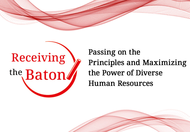 Exhibitions | Inamori Library | Official Site of Kazuo Inamori