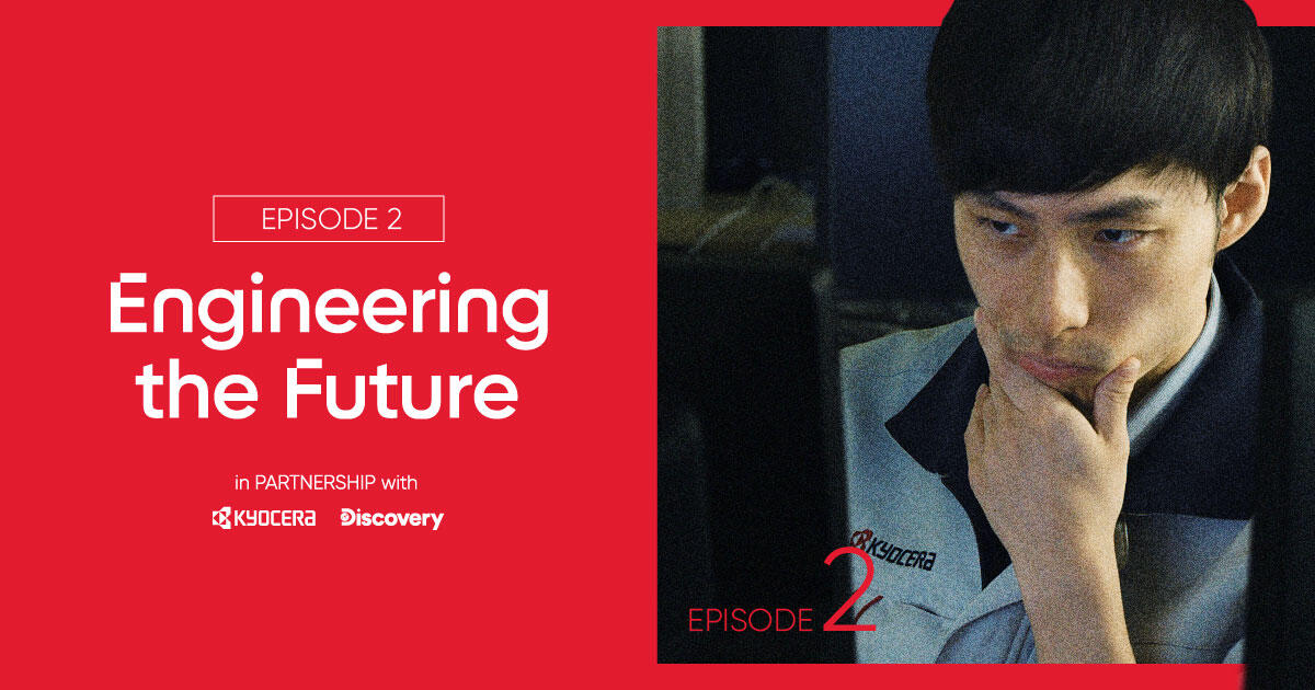 "Curiosity" - The aerial display | ENGINEERING THE FUTURE (Produced by ...