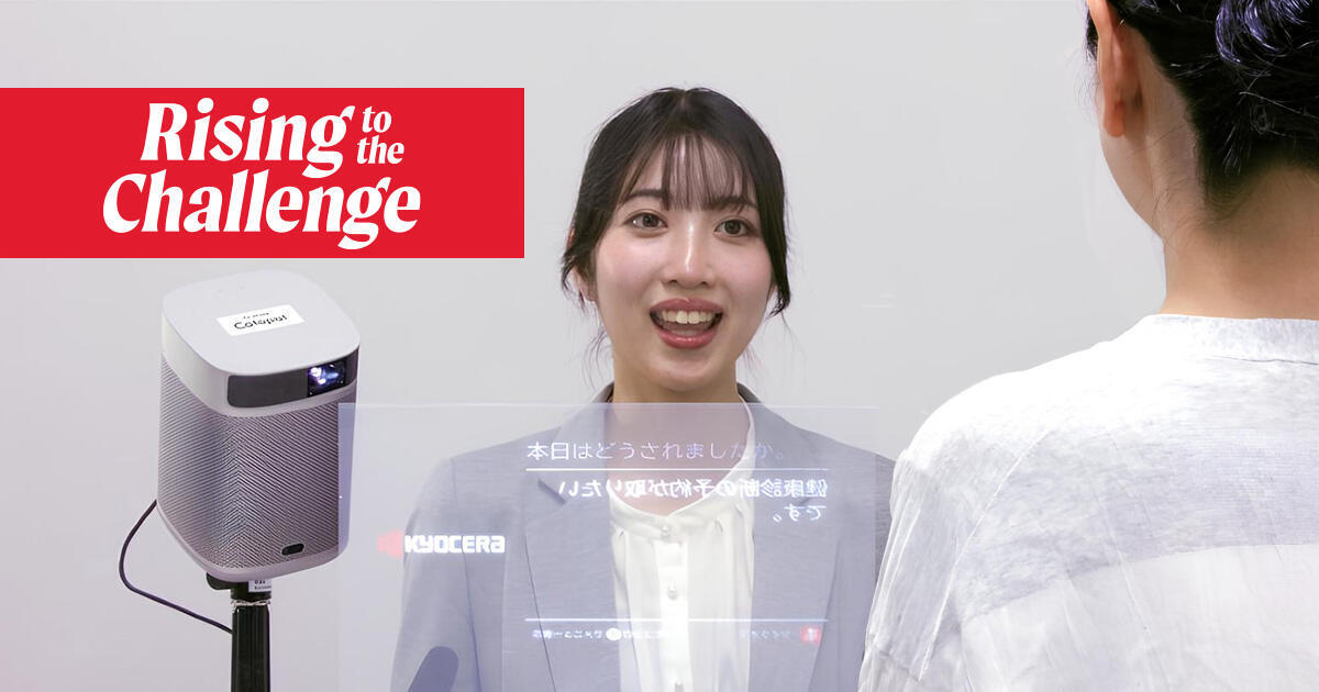 Bringing the "Cotopat" subtitle display system to market | RISING TO THE CHALLENGE | We Love ...