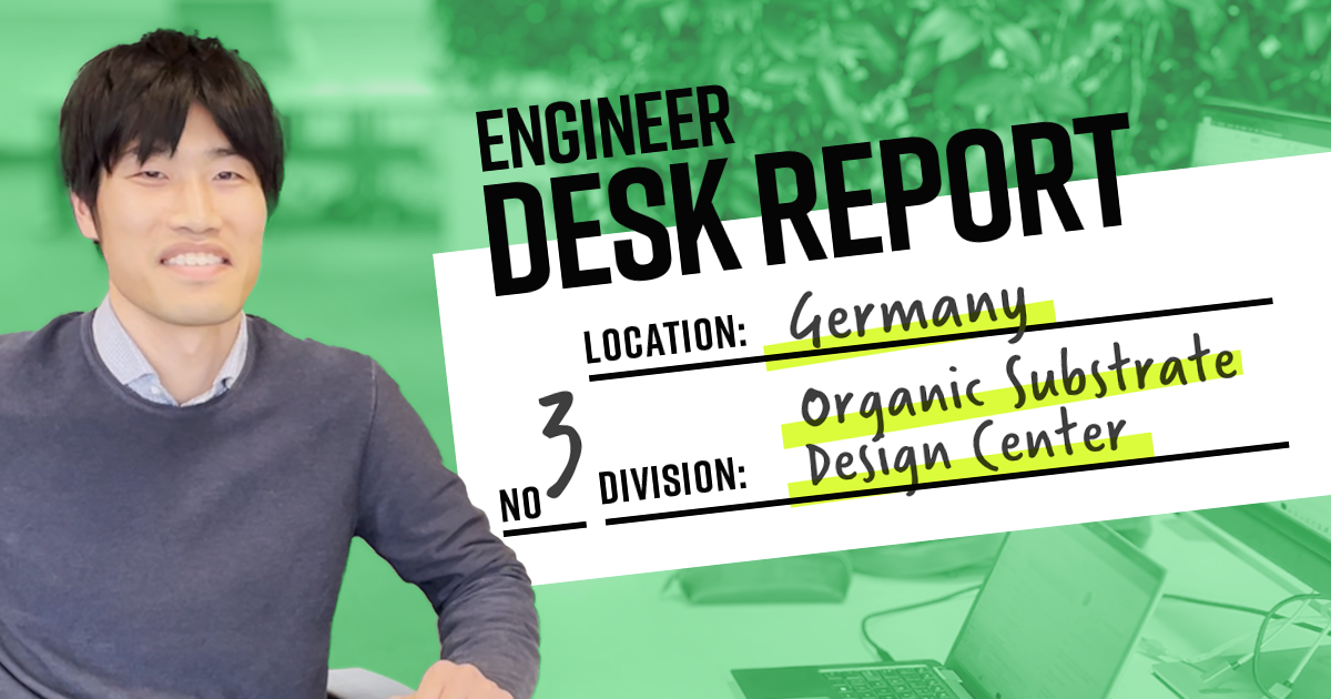 Engineer Desk Report: Ozawa, Semiconductor Design Center | KYOCERA TV | We Love Engineers ...